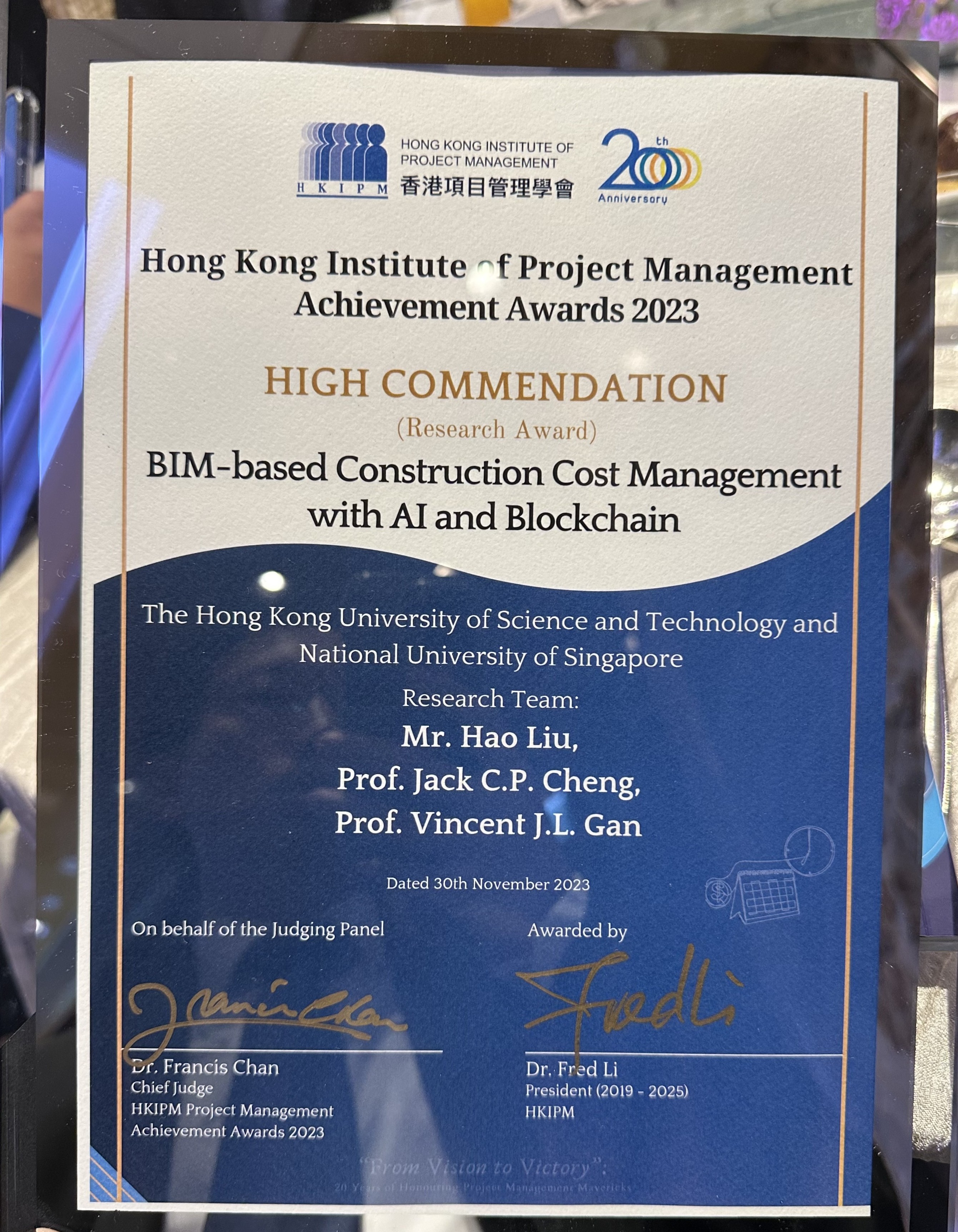 CIVL STUDENT WINS RESEARCH AWARD AT HKIPM PROJECT MANAGEMENT ACHIEVEMENT AWARDS 2023 ...